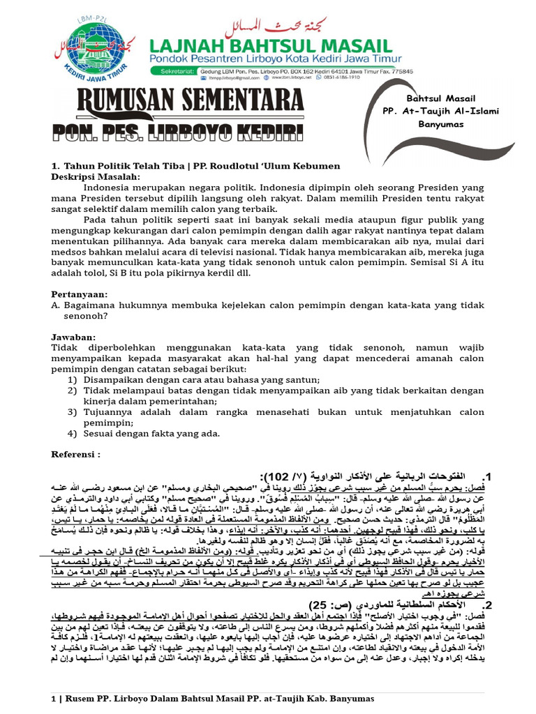 Rusem BM PP At-Taujih | PDF