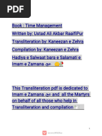 Complete Mern Stack Handbook | PDF | Java Script | Modular Programming