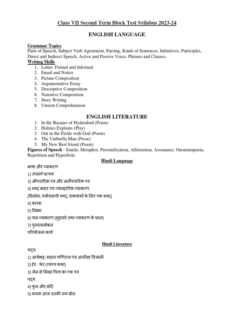 Class VII Second Term Block Test Syllabus 2023 | PDF | Language ...