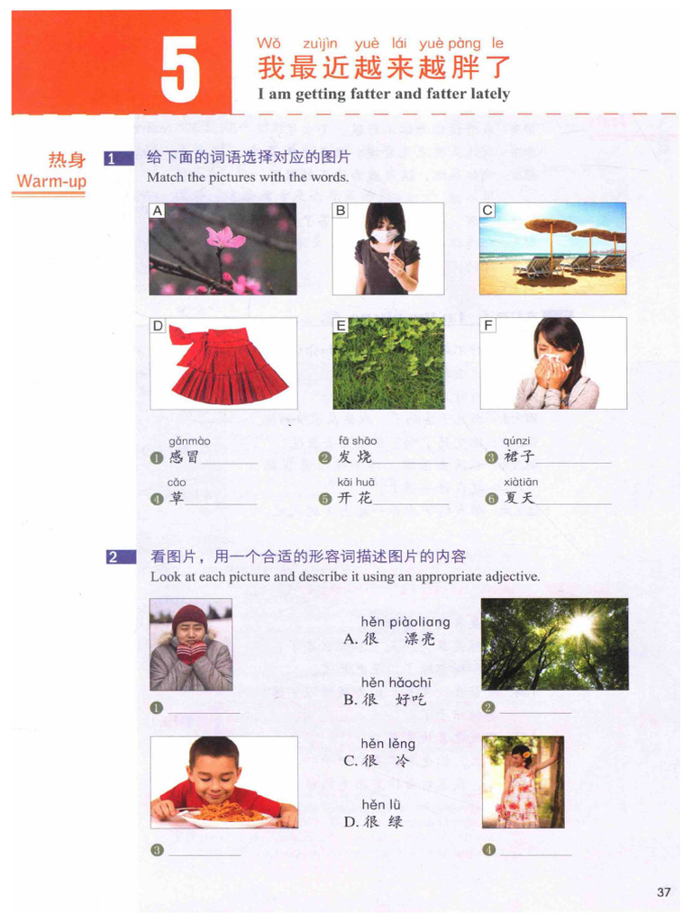 Hsk 3 Standard Course Pdf 3may Pdf