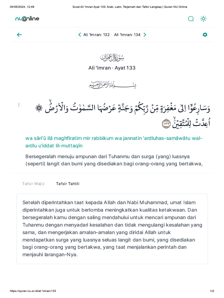 Surat Ali 'Imran Ayat 133 - Arab, Latin, Terjemah Dan Tafsir Lengkap ...