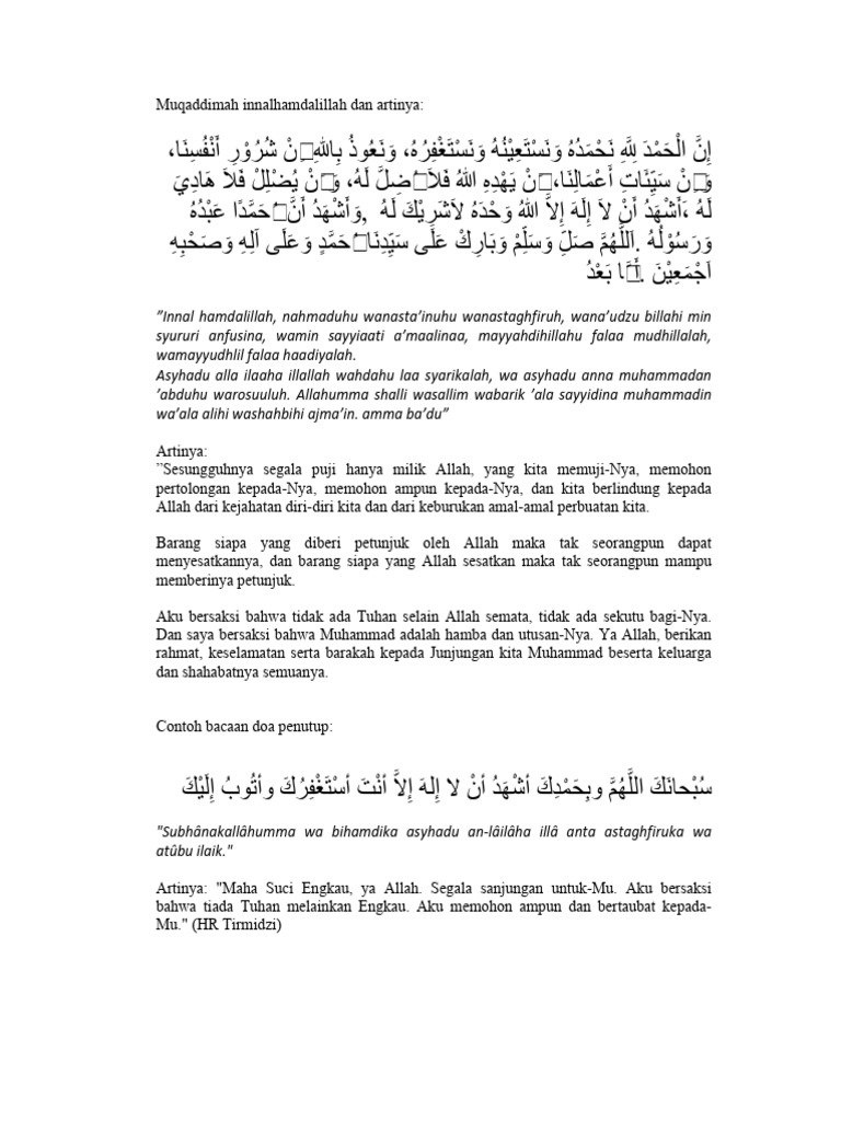 Muqaddimah Innalhamdalillah | PDF