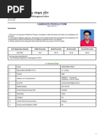 JHS BECE PAST QUESTIONS (1990 - 2022) - Passco - Org - 1705526928810 ...