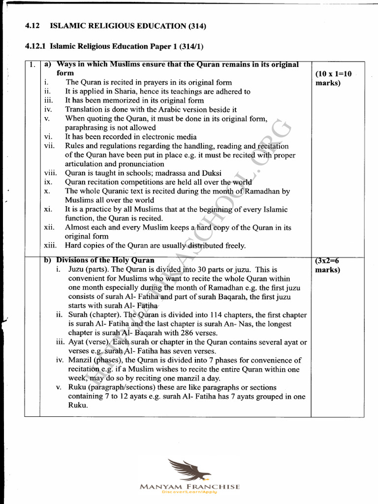 2017-A.i.r.epp1 - Kcse 2017 - Atika School - 003-715 | PDF