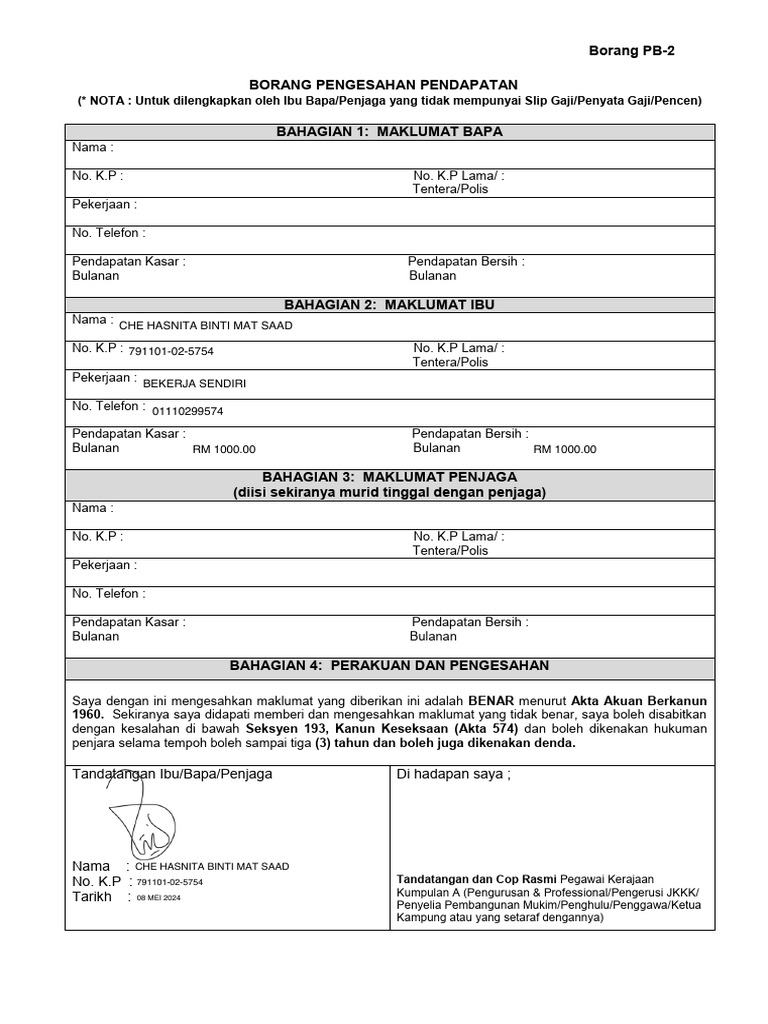 Bap Borang Pb2 Borang Pengesahan Pendapatan | PDF