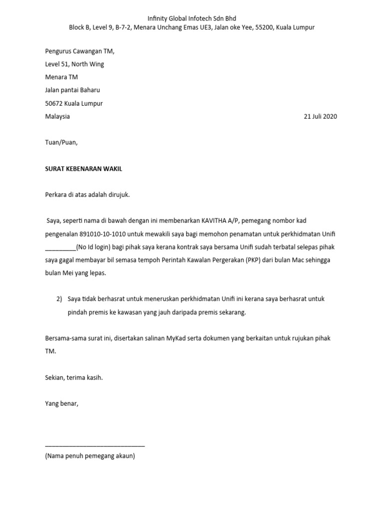 Termination Letter UNifi | PDF