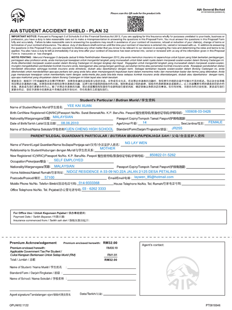 School PA Individual Enrolment Plan 32 - School Year 2024 | PDF