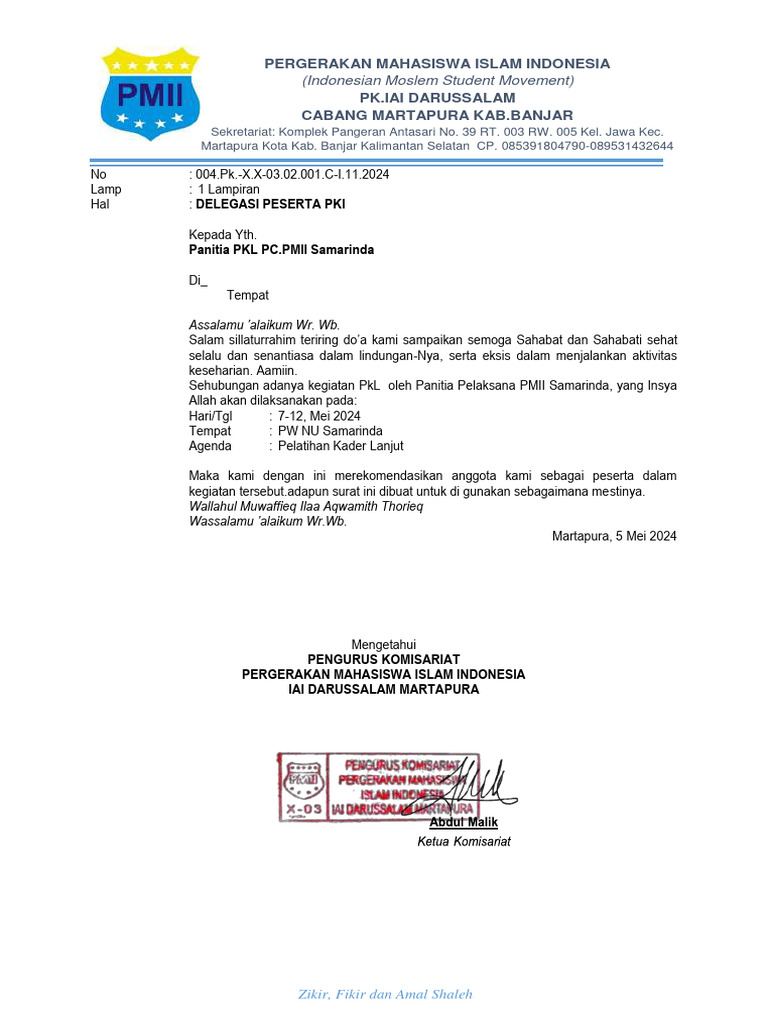 Surat Rekomendasi PKL | PDF