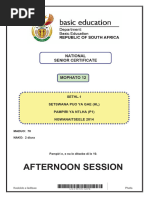 Ngwana o Anywa Mmaagwe A Sule Bsse | PDF