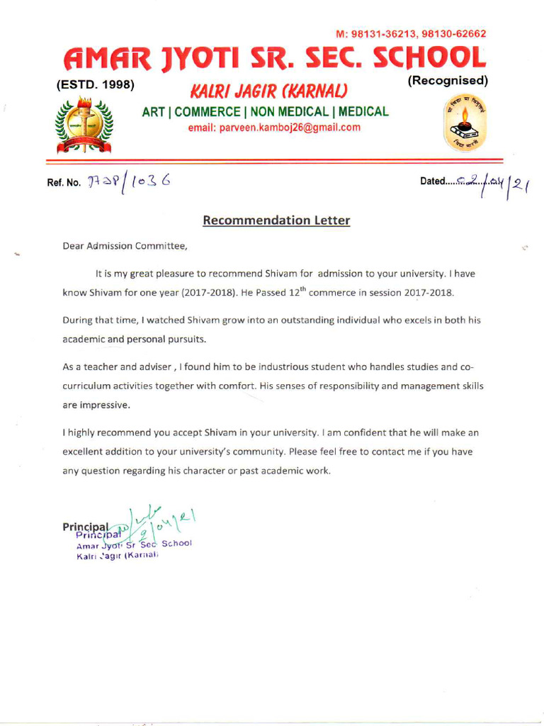 LOR (Principle) | PDF