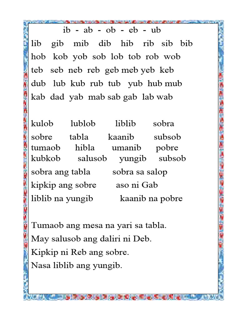 Ab Eb Ib Ob Ub | PDF