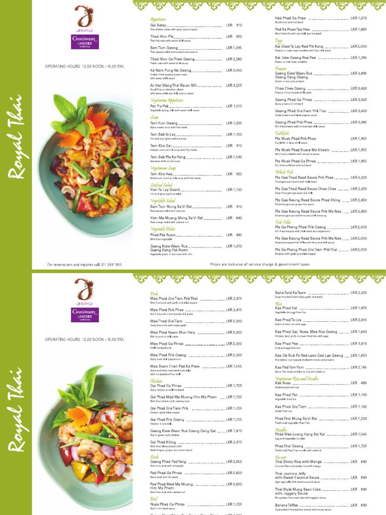 Royal Thai Menu | PDF