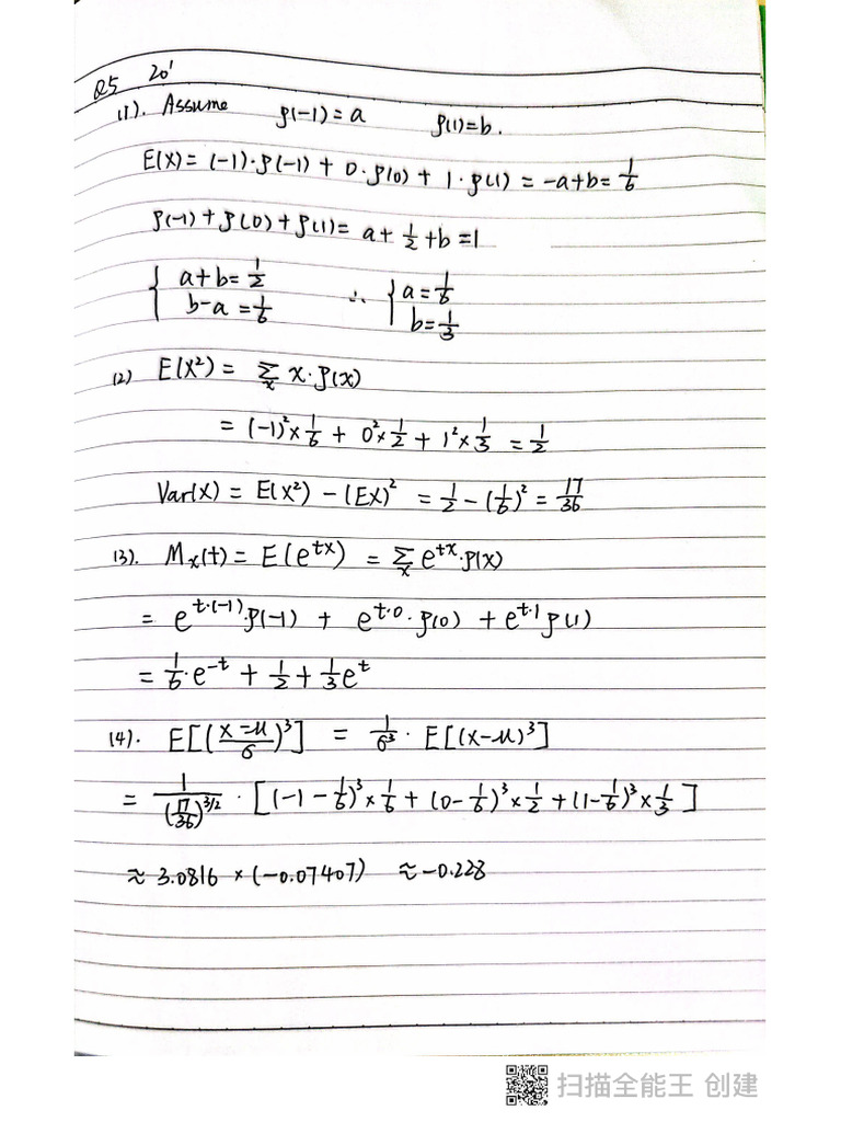 MATH2411 HW2-Q2-Q5 | PDF