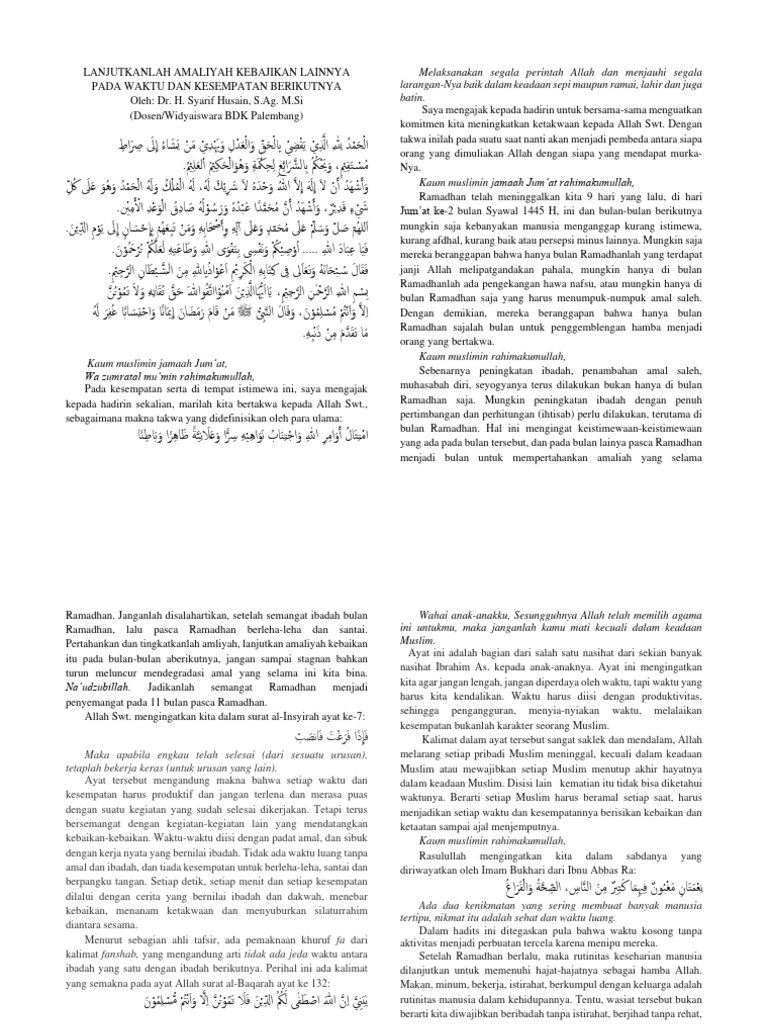 Khutbah Jum'at, LANJUTKANLAH AMALIYAH KEBAIKAN LAINNYA PADA WAKTU DAN KESEMPATAN BERIKUTNYA | PDF