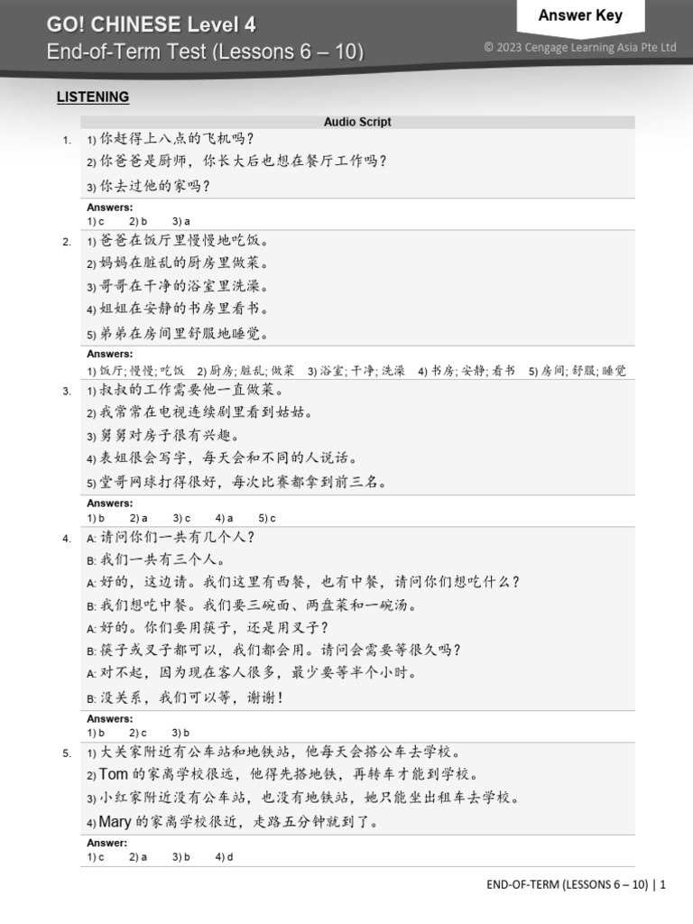 Go! Chinese Level 4 Test | PDF | Vocabulary | Cultural Assimilation