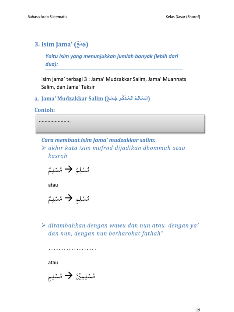 Isim Jama' Mudzakkar Salim | PDF