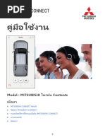 Manual Nids Login | PDF