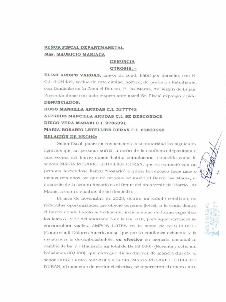 Custom Filename | PDF