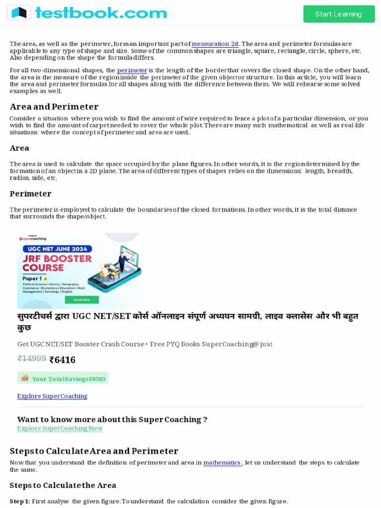 Area and Perimeter - Definition, Formula and Steps To Calculate | PDF