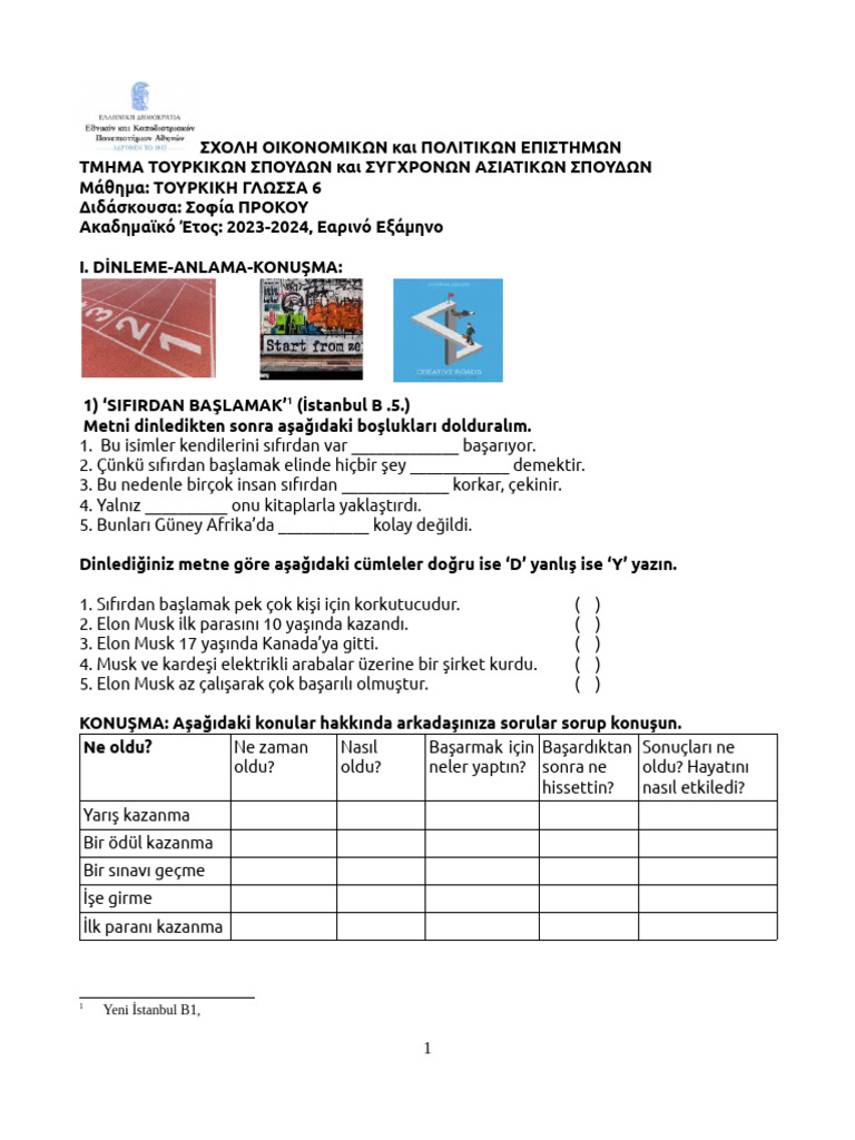 TK VI - Unit I - Lessons 1-5 | PDF
