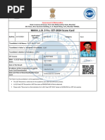 MSCIT Gradecard | PDF