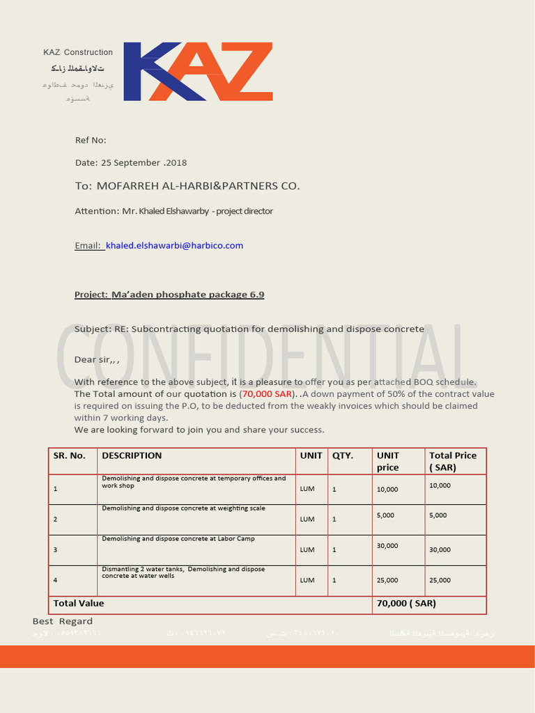 Kaz Qutation For Disposal | PDF