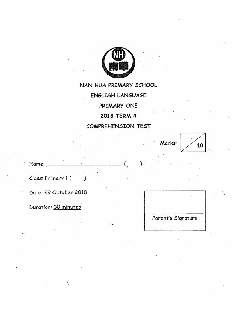 P1 English 2018 Nan Hua Test4 Paper | PDF