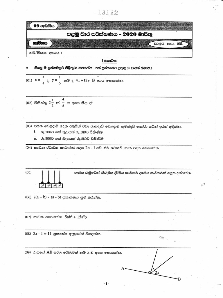 Math Problem Solutions and Explanations | PDF | Teaching Methods & Materials