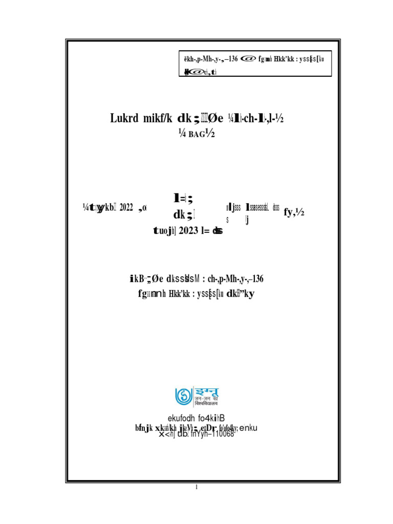 BHDLA-136 Assignment & Question Paper | PDF