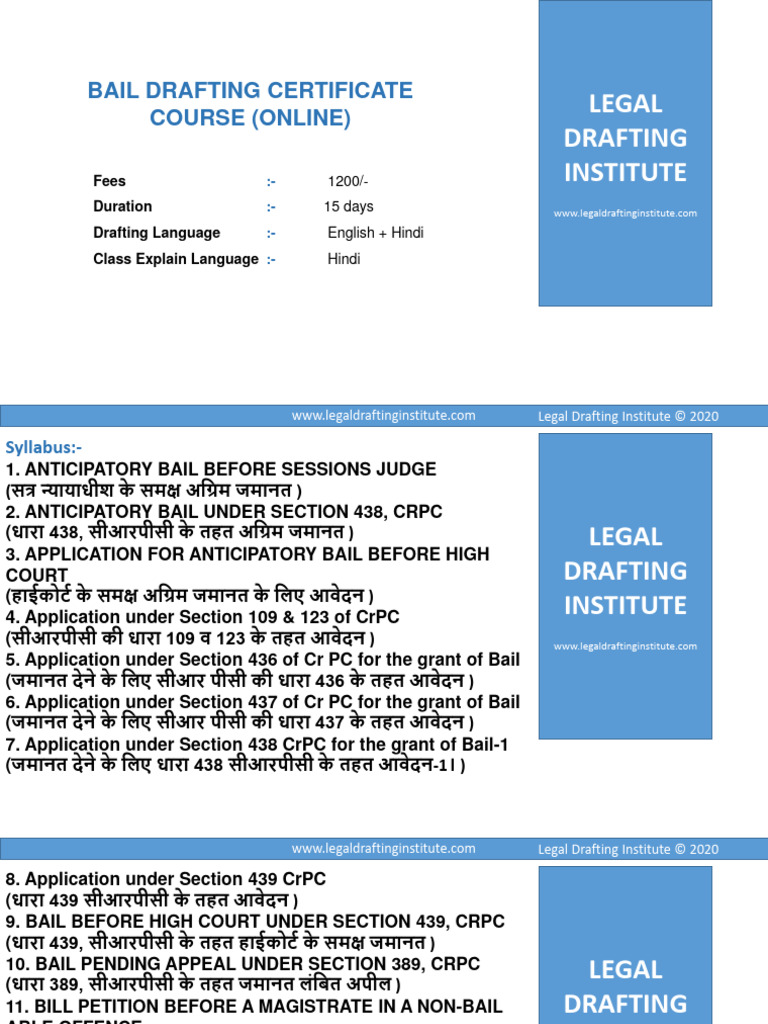 Bail Drafting Certificate Course (Online) | PDF