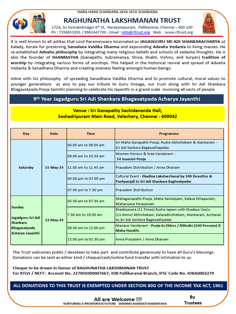 Sri Adi Sankara Jayanthi | PDF
