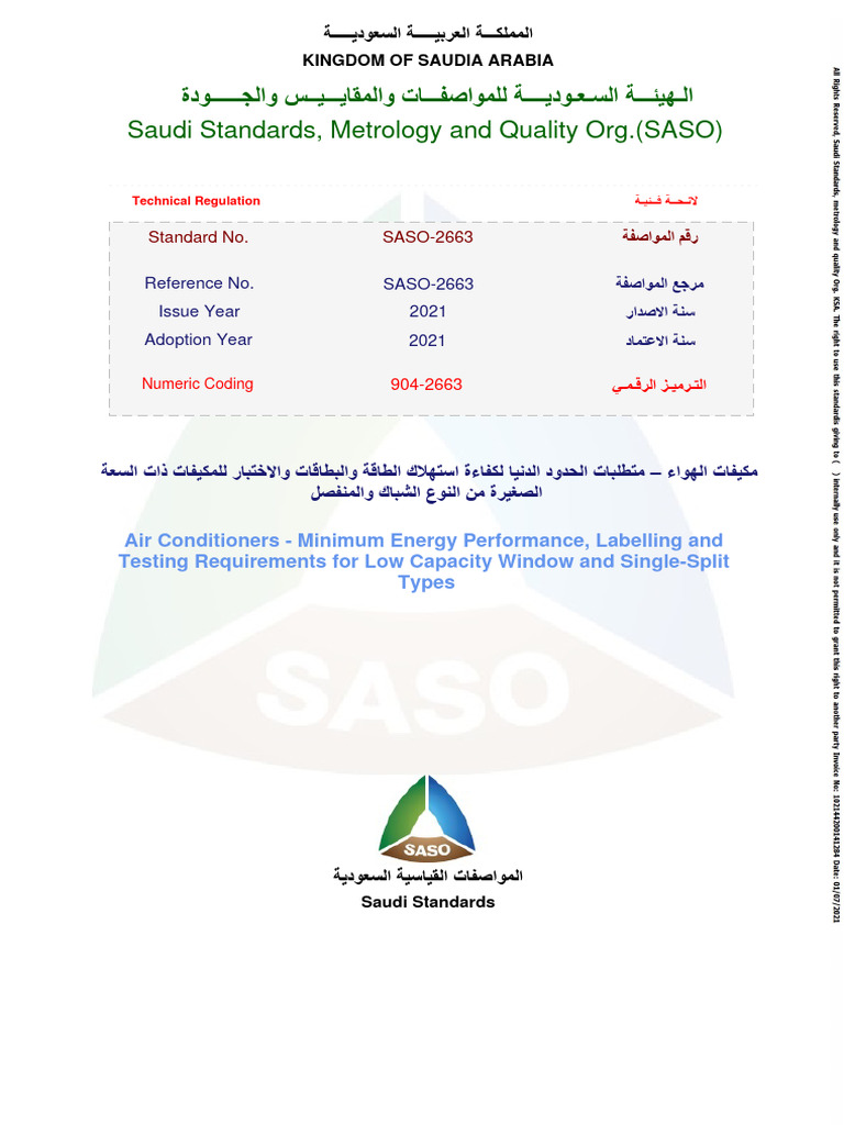 SASO-2663-2021 Official | PDF | Air Conditioning | Engineering ...
