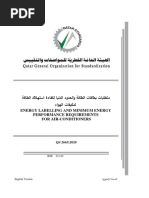 SASO 2663:2021 Air Conditioner Standards | PDF | Air Conditioning ...