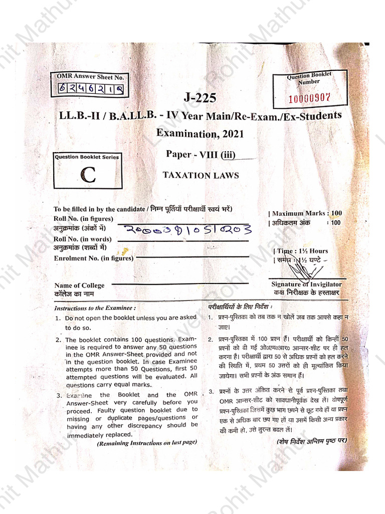 Lawyer Rohit Mathur Profile | PDF