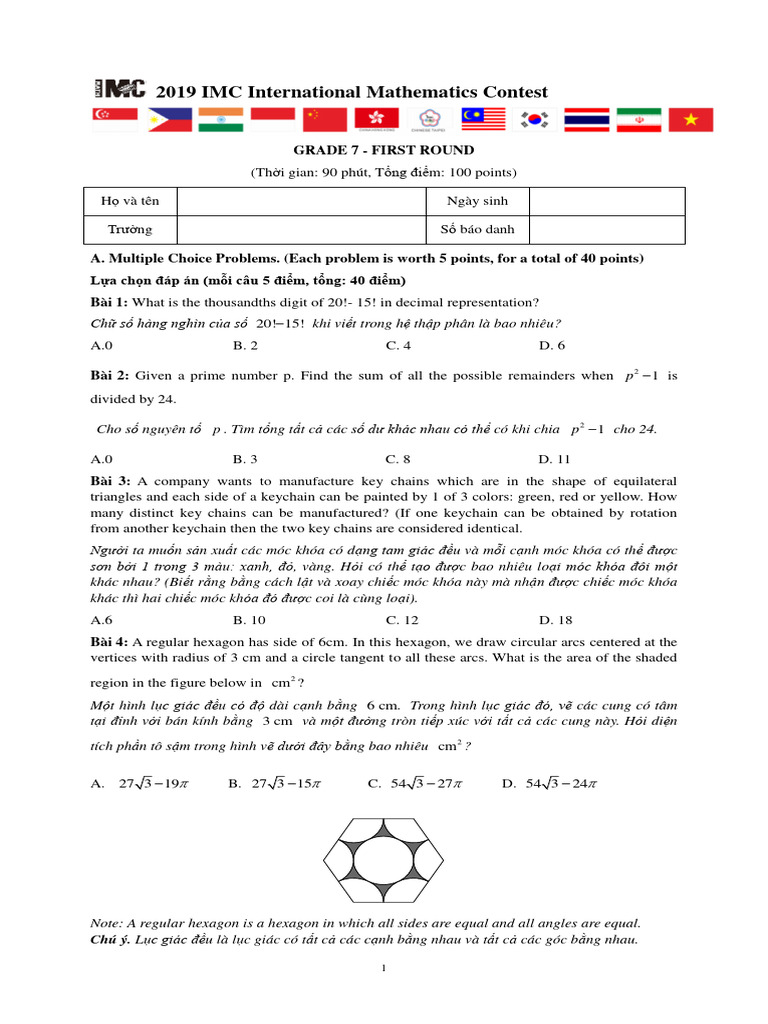 IMC G7 Round1 - Official 2019 | PDF