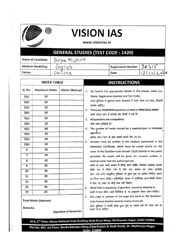 VisionIAS Toppers Answer Booklet Divya Mishra | PDF