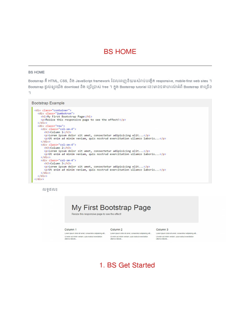 Bootstrap | PDF