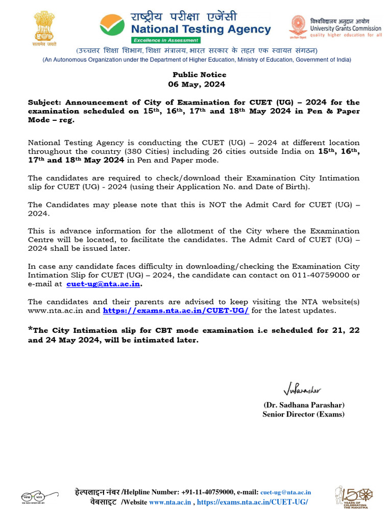 Public Notice Cuet 2024 City Intimation Slip Cuet Offline With Schedule | PDF