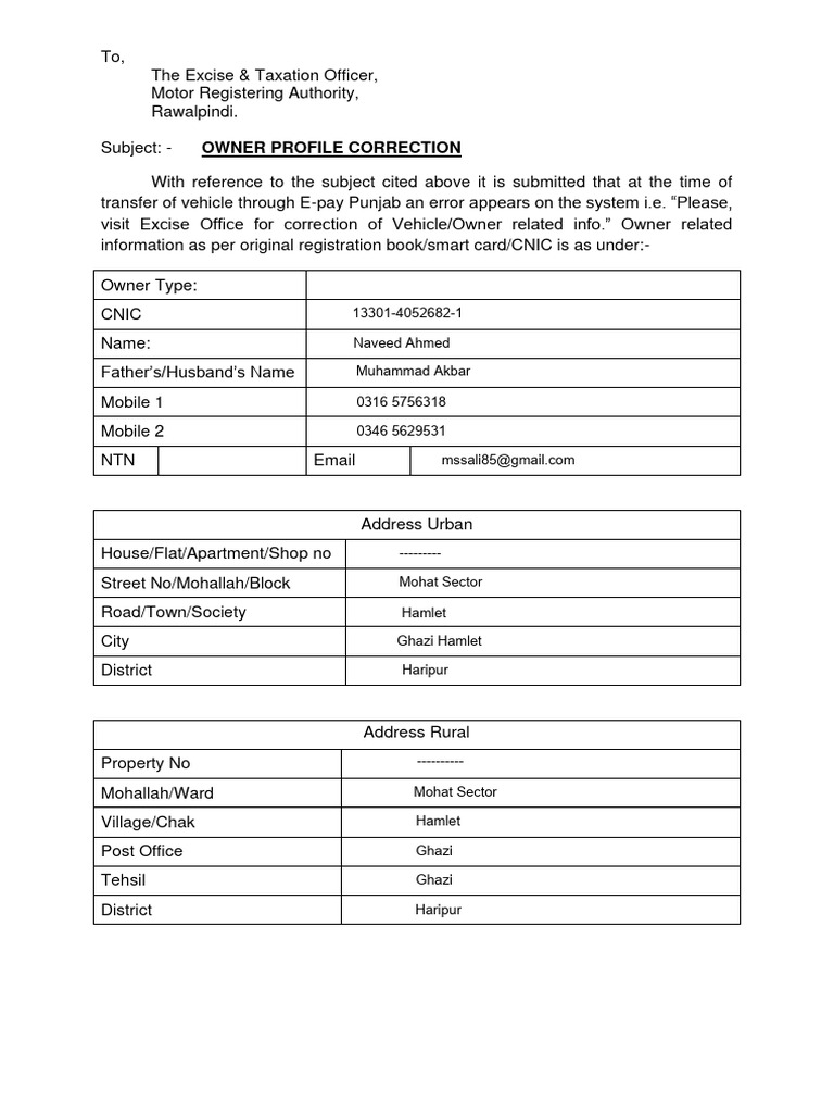 Profile Correction | PDF