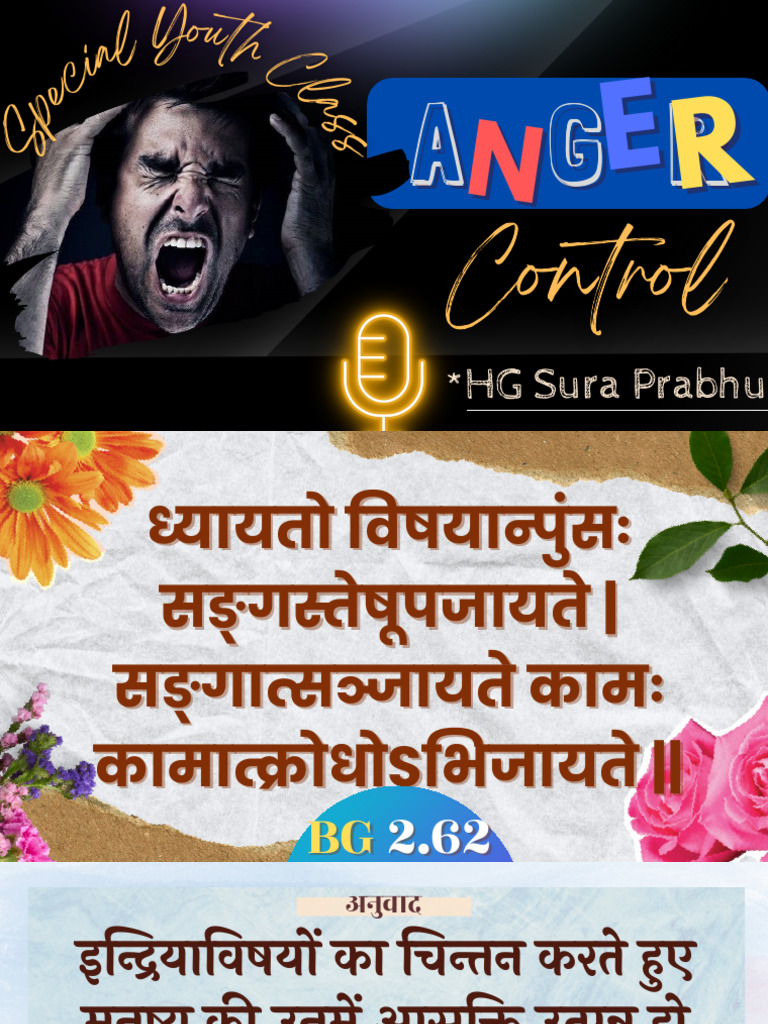 IYF - Anger Control | PDF