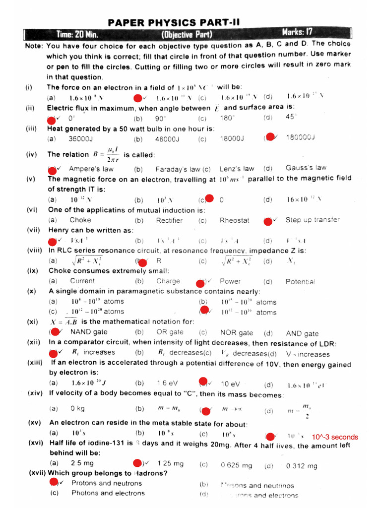 12th Physics MCQs (Solved) | PDF | Physics | Physical Sciences