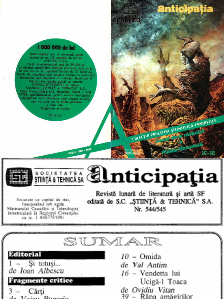 CPSF 0544-0545 | PDF