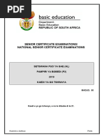 Setswana Paper 3 2023 | PDF