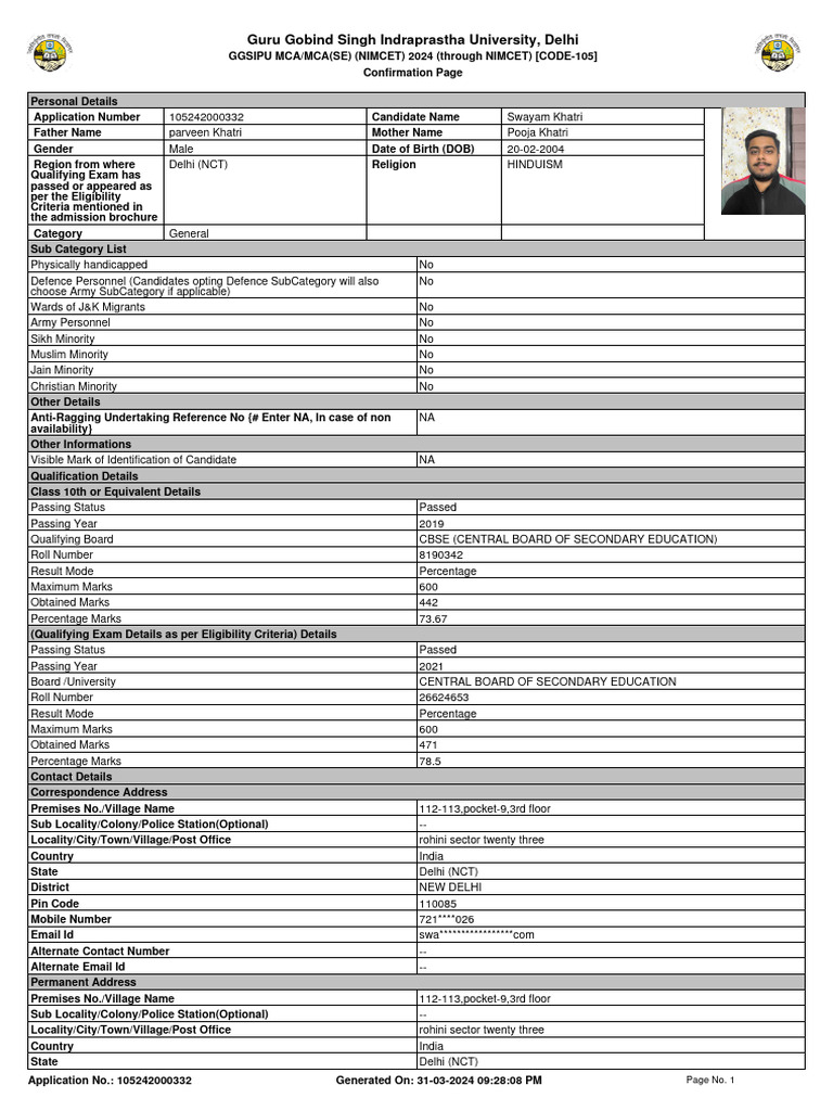 View Generated Docs | PDF