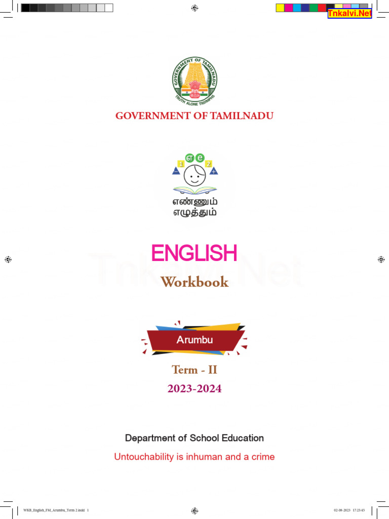 WB_English_Arumbu_Term 2_2023-2024 | PDF