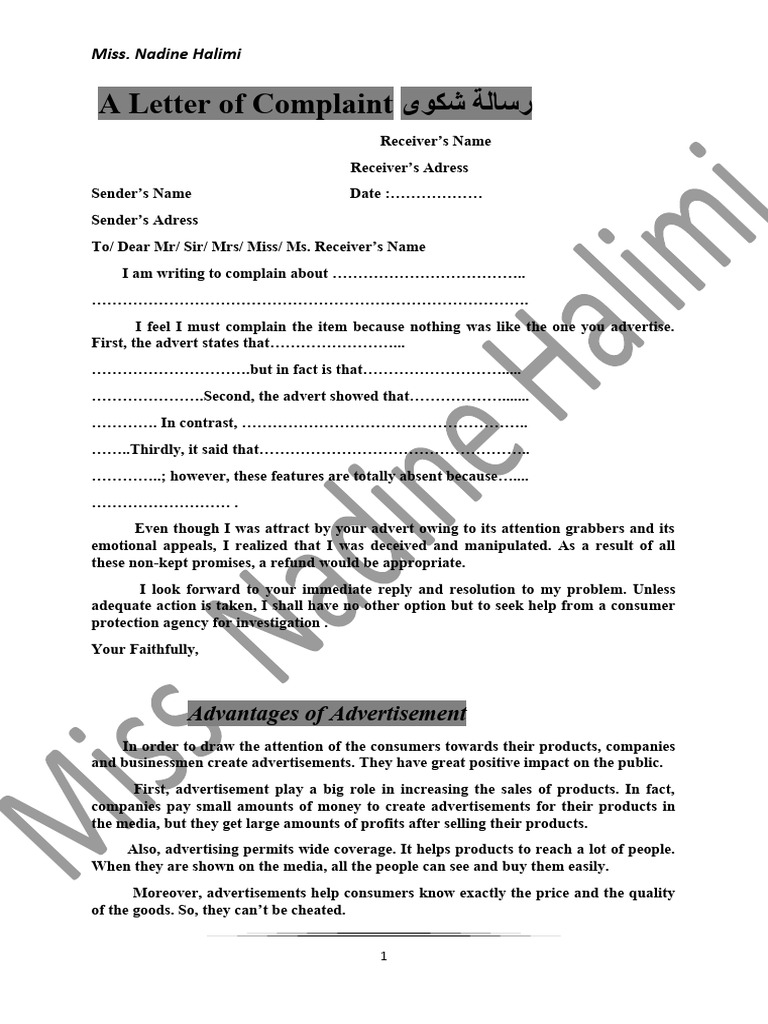 Advertisement Complaints & Impacts | PDF | Advertising | Mass Media