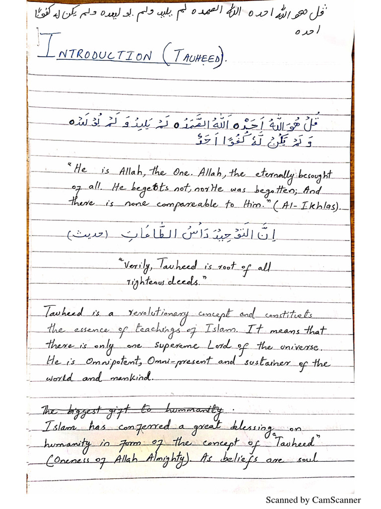 Tauheed PDF | PDF
