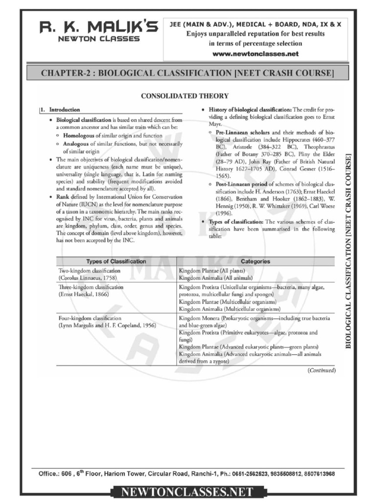 Biological Classification | PDF