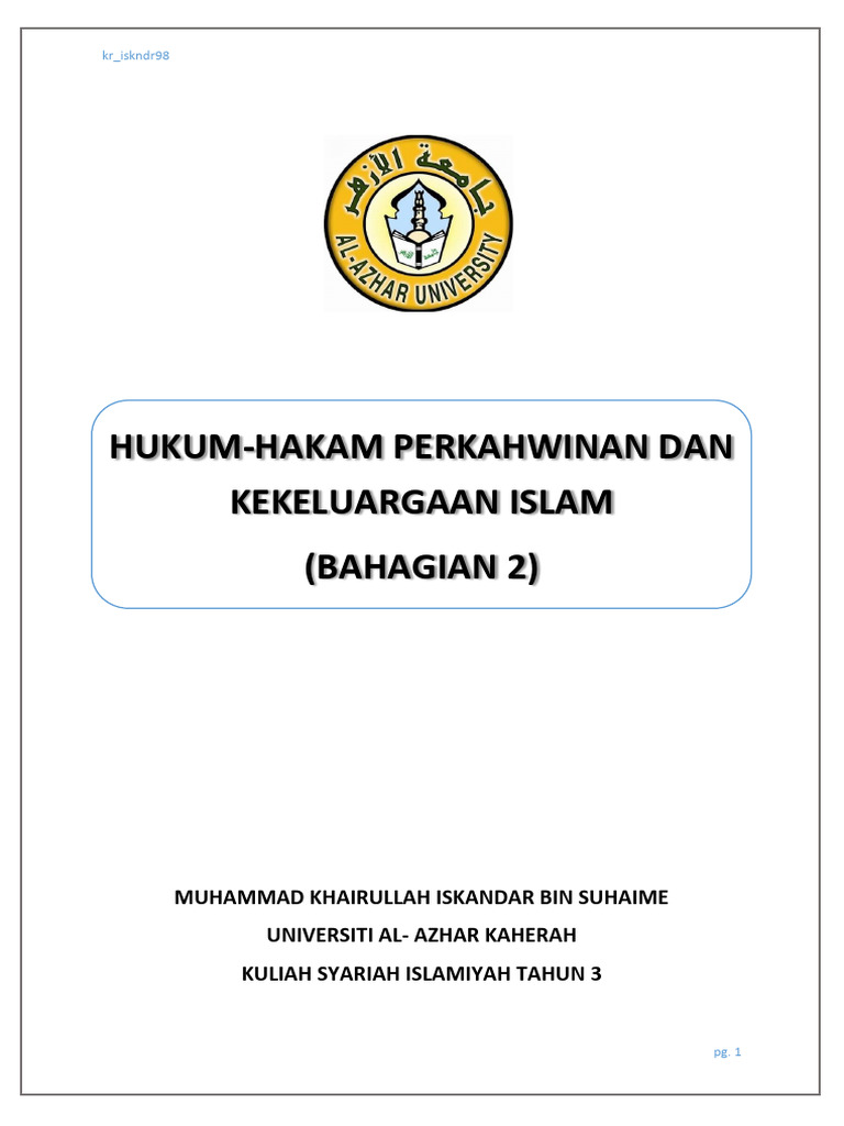 Fiqh Mazhabi T3 (Bahagian 2) | PDF