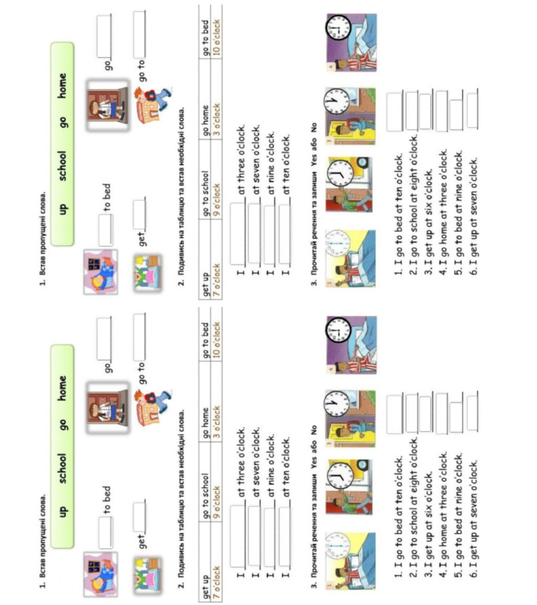 My Day | PDF